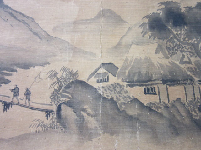 模写 日本画 絵師 狩野永徳「 山水図 」肉筆 落款 絹本 絵画 模写 日本画 絵師 狩野永徳「 山水図 」肉筆 落款 絹本 絵画