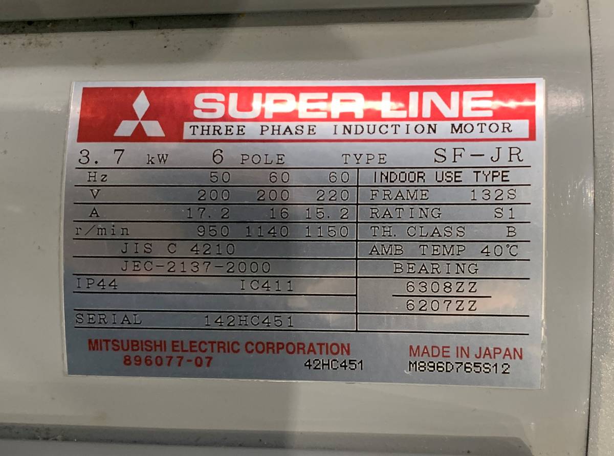 Yahoo!オークション - 三菱電機 三相モーター SF-JR 3.7kw 6p 200v