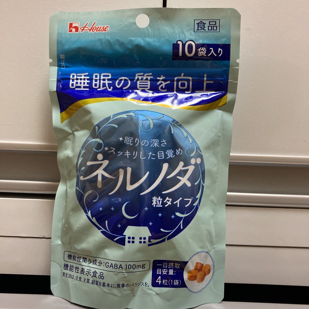 Yahoo!オークション - ハウス 睡眠の質を向上 ネルノダ 粒タイプ GABA...