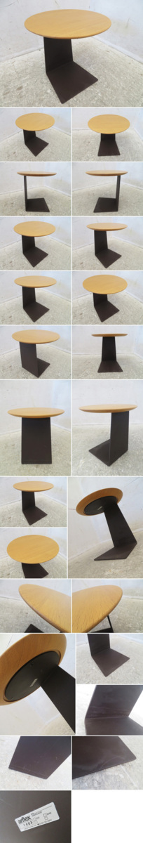 □G315□展示品□arflex /アルフレックス□MERCADO/メルカド □G315□展示品□arflex /アルフレックス□MERCADO/メルカド