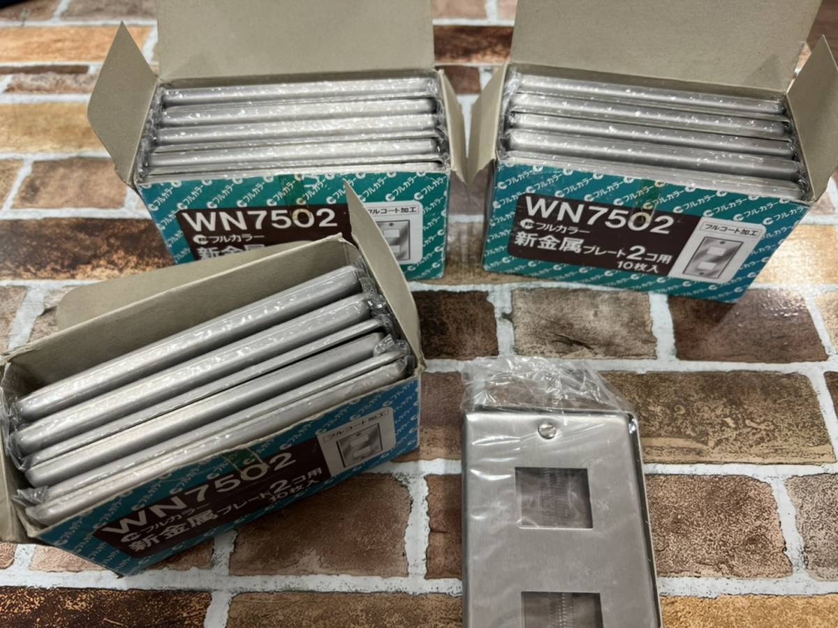 Yahoo!オークション - ナショナル National 新金属プレート WN 7502 フ...