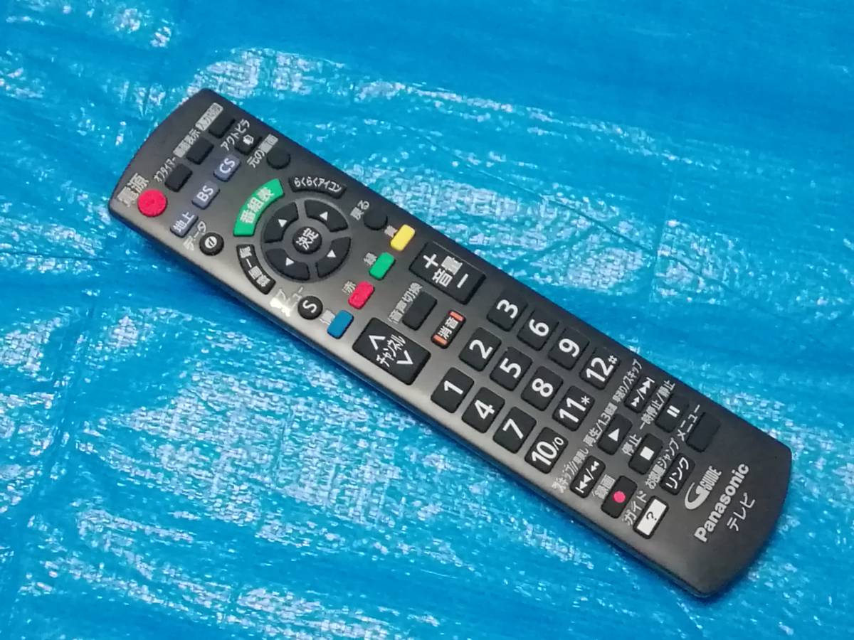 Yahoo!オークション - パナソニック テレビリモコン N2QAYB00...