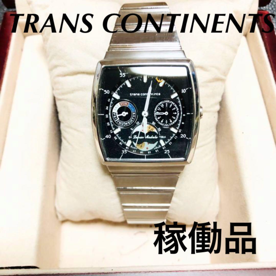 TRANS CONTINENTS ムーンフェイズ メンズ 腕時計|Yahoo!フリマ TRANS CONTINENTS ムーンフェイズ メンズ 腕時計|Yahoo!フリマ
