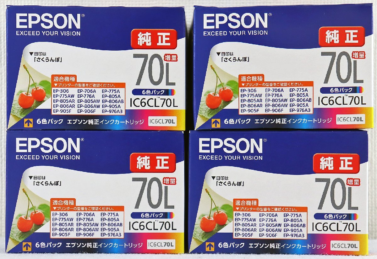 Yahoo!オークション - S 未使用品 PC関連品 『純正インクカートリッジ ...