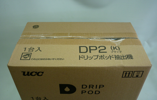 Yahoo!オークション - 未使用品 UCC ドリップポッド DP2(K) 黒 抽出機 ...