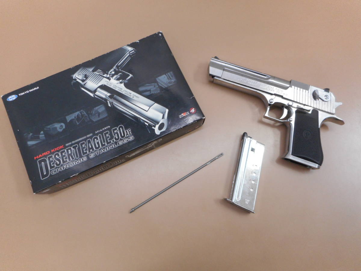 Yahoo!オークション - K076[FT/06](エアガン) 良品 東京マルイ デザー...