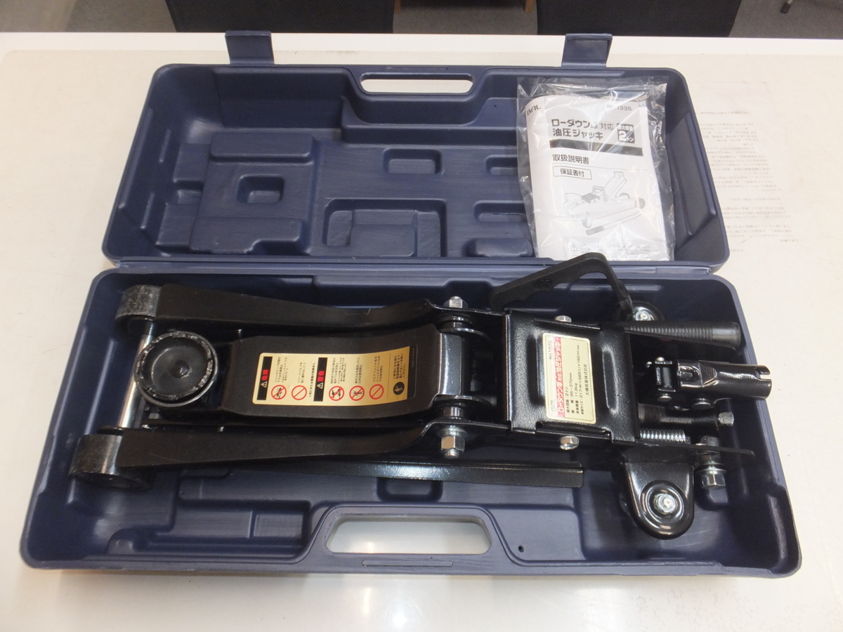 Yahoo!オークション - キレイ 大橋産業 BAL ローダウン車対応 油圧ジャ...