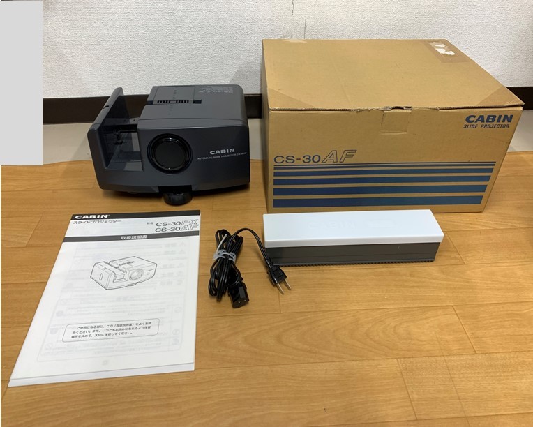 CABIN キャビン スライドプロジェクター CS-30AF 箱付 取扱説明 CABIN キャビン スライドプロジェクター CS-30AF 箱付 取扱説明