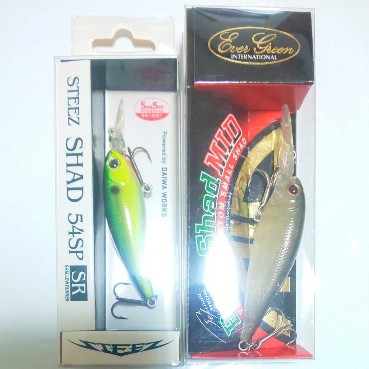 Yahoo!オークション - スティーズシャッド 54SP & バンクシャッド ミッ...