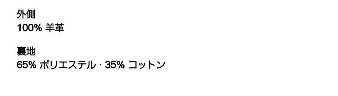 ZARA ザラ リアルレザー 本革 レザー ライダースジャケット新品 ZARA ザラ リアルレザー 本革 レザー ライダースジャケット新品