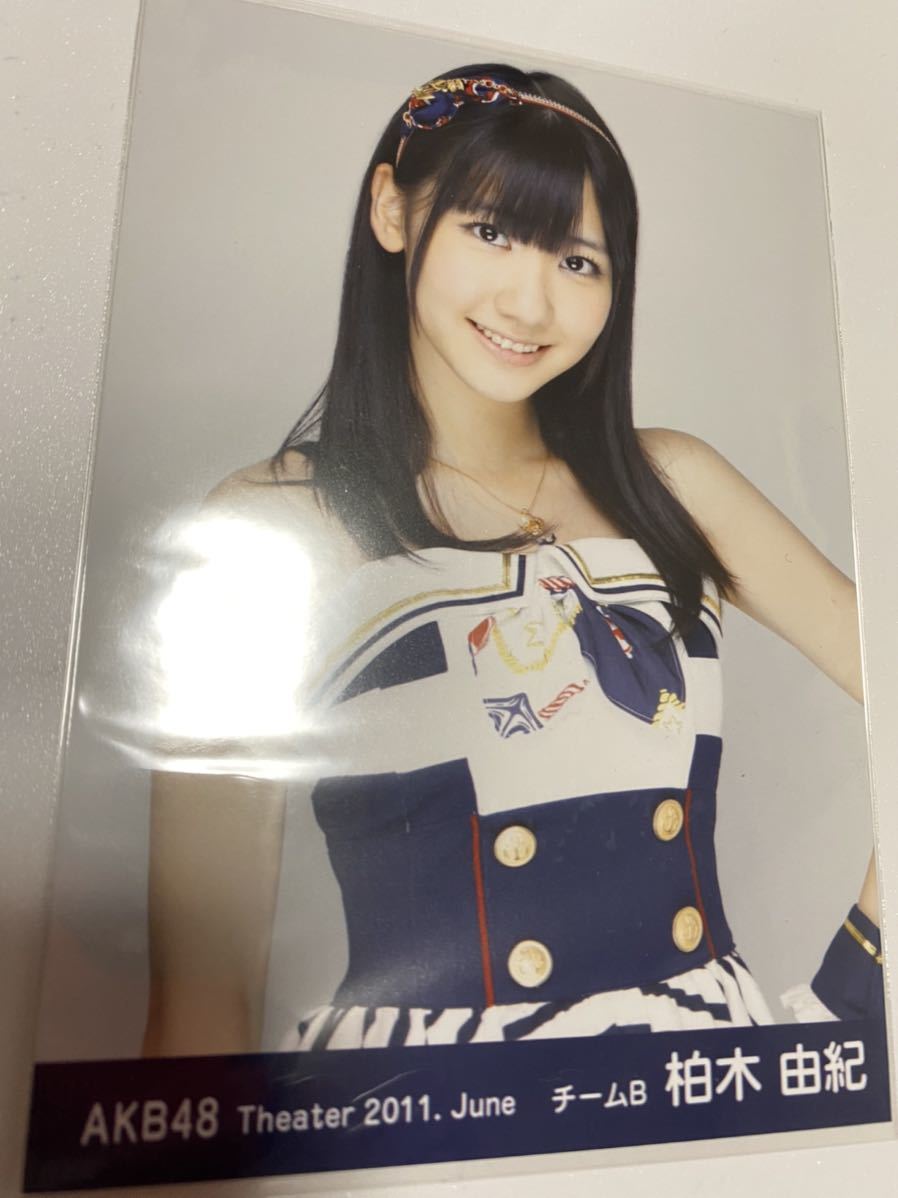 Yahoo!オークション - AKB48 生写真 柏木由紀 theater2011June Yahoo!オークション - AKB48 生写真 柏木由紀 theater2011June