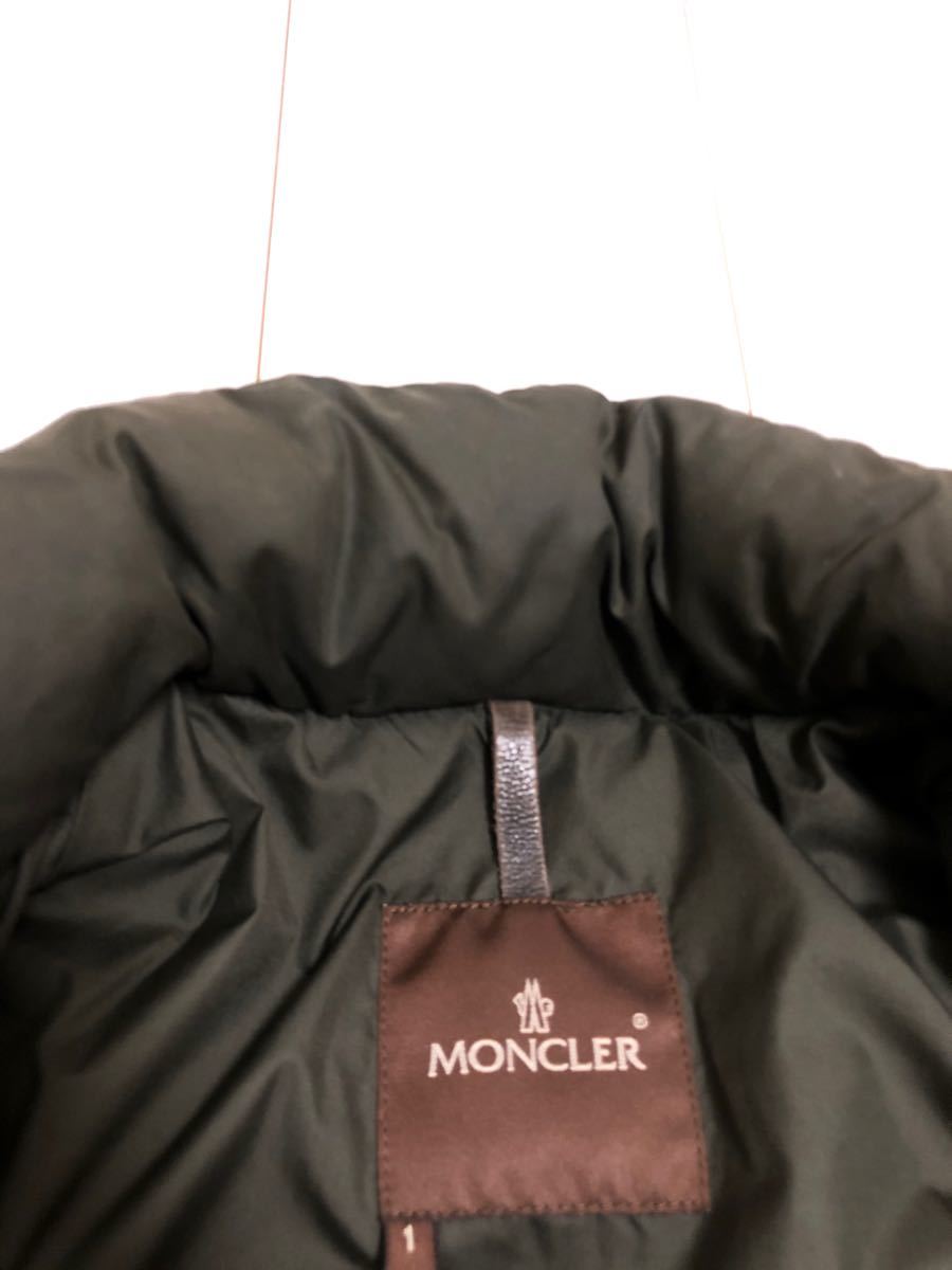MONCLER モンクレール TANY ダウンコート ジャケット サイズ1(L MONCLER モンクレール TANY ダウンコート ジャケット サイズ1(L