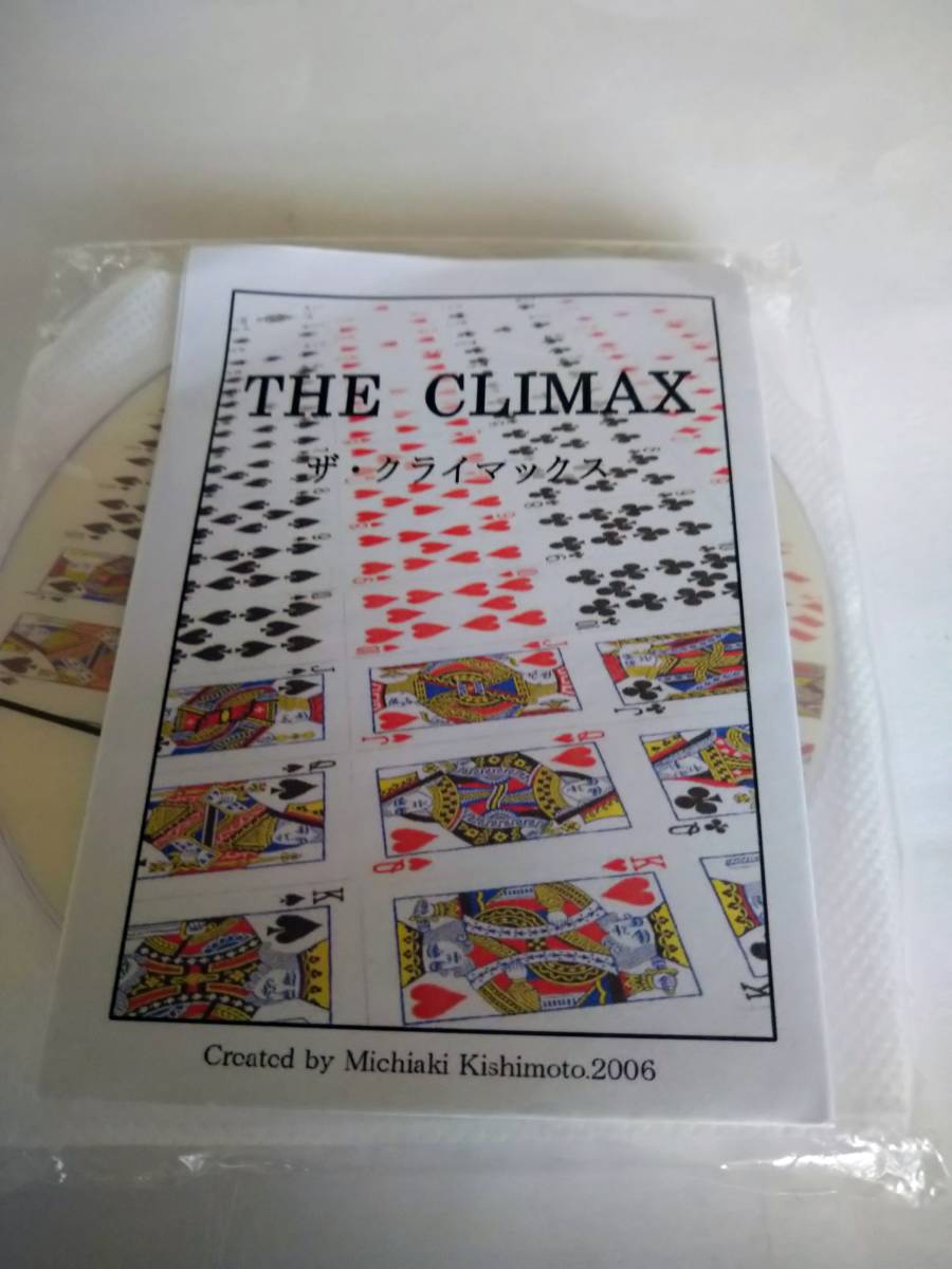 Yahoo!オークション - マジック DVD カード The Climax(岸本道明）