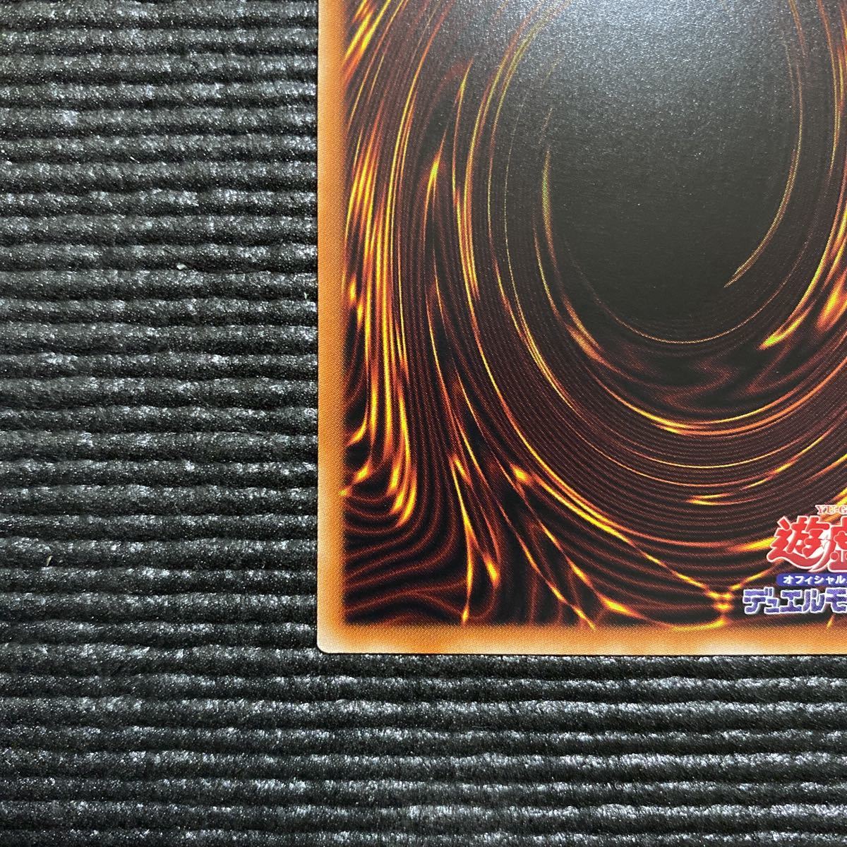 セリオンズ リリー ボレア スーパーレア DIFO-JP006 遊戯王 カード ディメンション フォース(遊戯王（コナミ）)｜売買されたオークション情報、yahooの商品情報をアーカイブ公開 ...