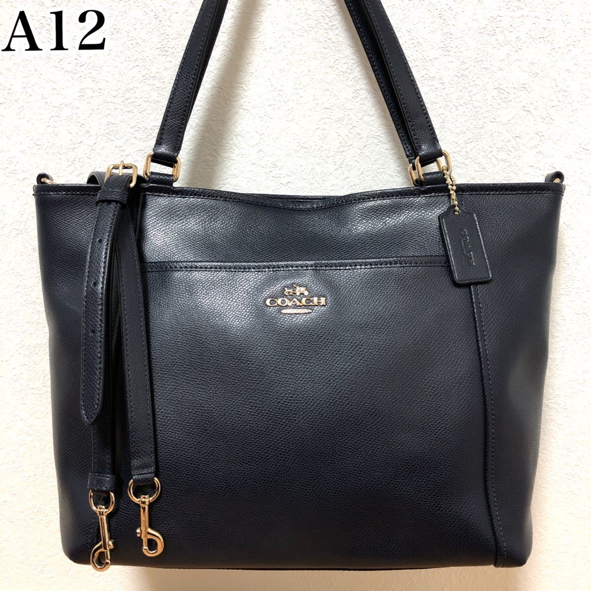 Yahoo!オークション - 美品「COACH」 A4入るトートバッグ ショルダーバ...