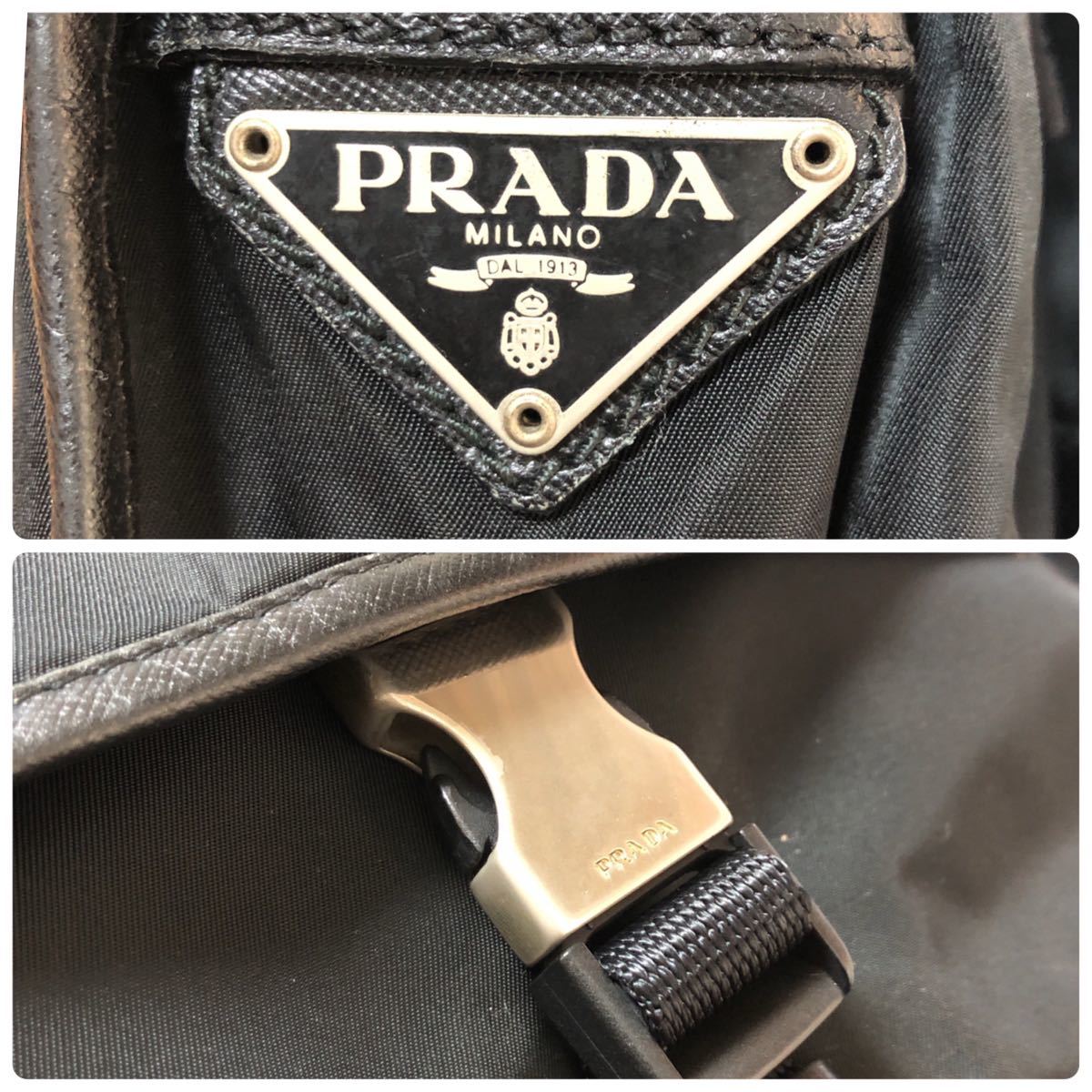 Yahoo!オークション - 美良品「PRADA」 A4入るショルダーバッグ ナイロ...
