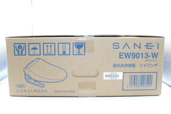 Yahoo!オークション - 新品 サンエイ 温水洗浄便座 EW9013 シャワンザ ...
