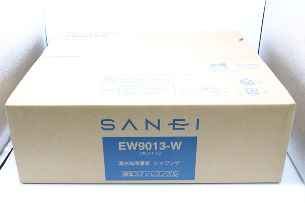 Yahoo!オークション - 新品 サンエイ 温水洗浄便座 EW9013 シャワンザ ...