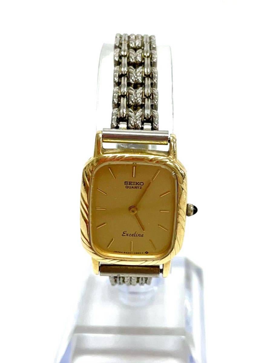 Yahoo!オークション - SEIKO セイコー Exceline エクセリーヌ 8420-639...