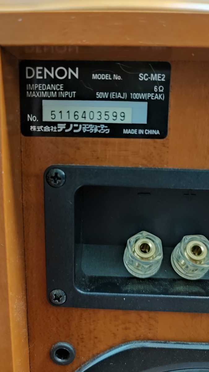 Yahoo!オークション - DENON スピーカー SC-ME2 ペア シリアル同番 3wa...