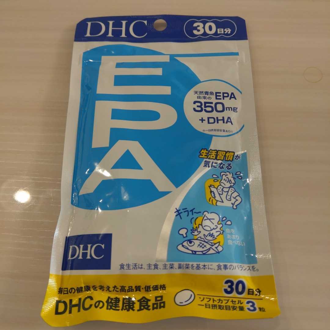 Yahoo!オークション - DHC EPA 30日分
