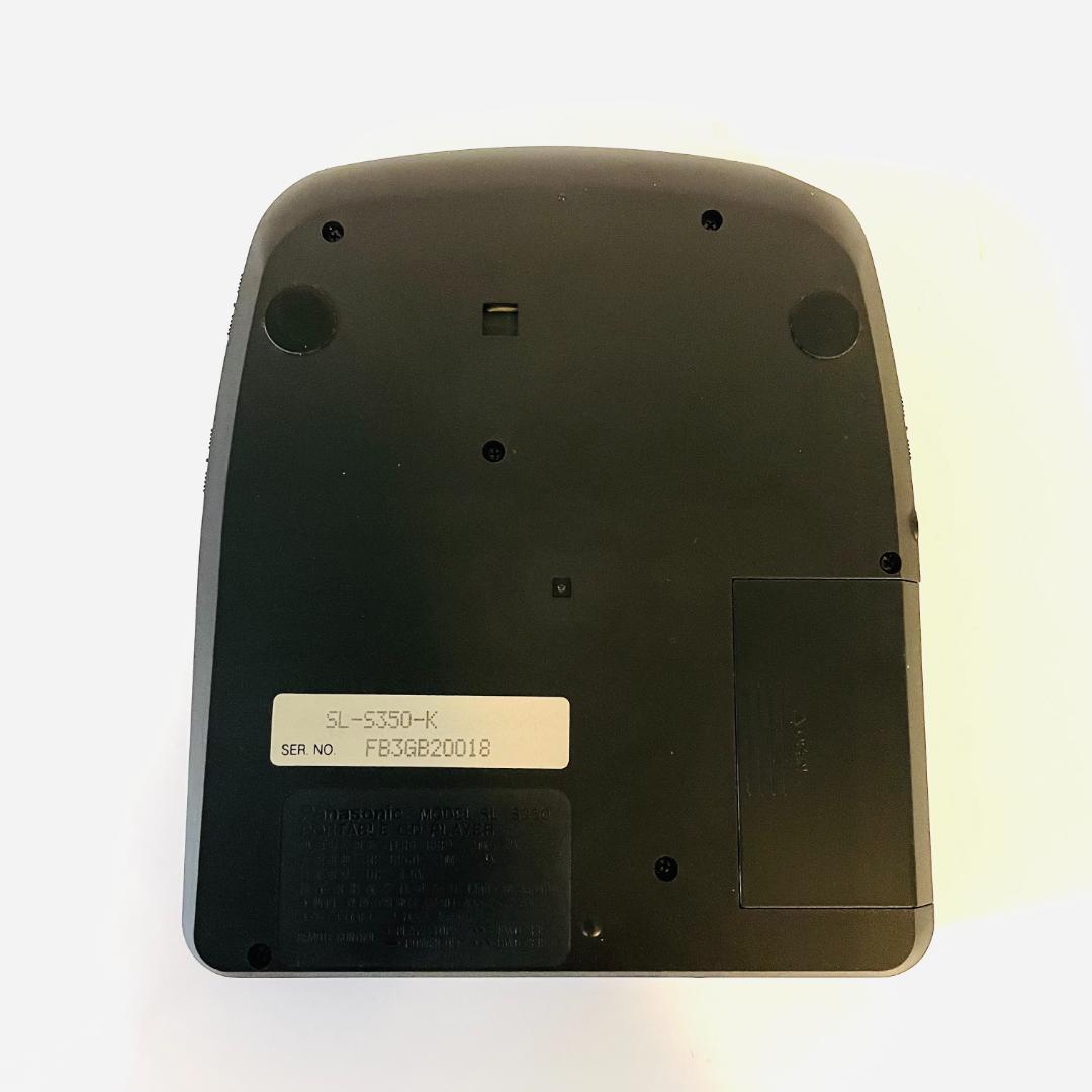 パナソニック ポータブルCDプレーヤー SL-S350-K 90年代|Yahoo パナソニック ポータブルCDプレーヤー SL-S350-K 90年代|Yahoo