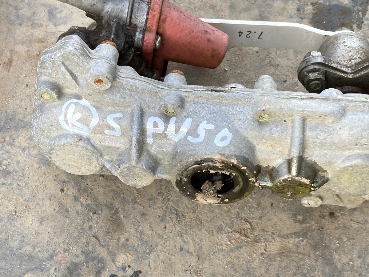 Yahoo!オークション - 【滋賀発】 田植え機 クボタ SPU50 植え付けロー...