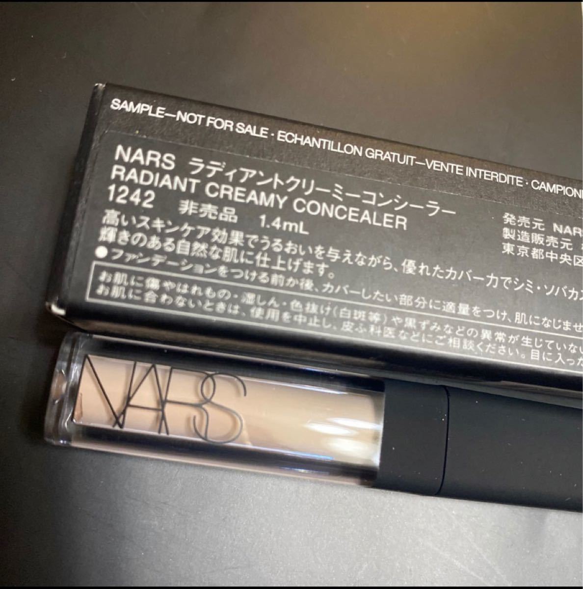 NARS ナーズ ラディアント クリーミーコンシーラー 1242 バニラ ミニサイズ 新品未使用 箱有り ノベルティ｜PayPayフリマ