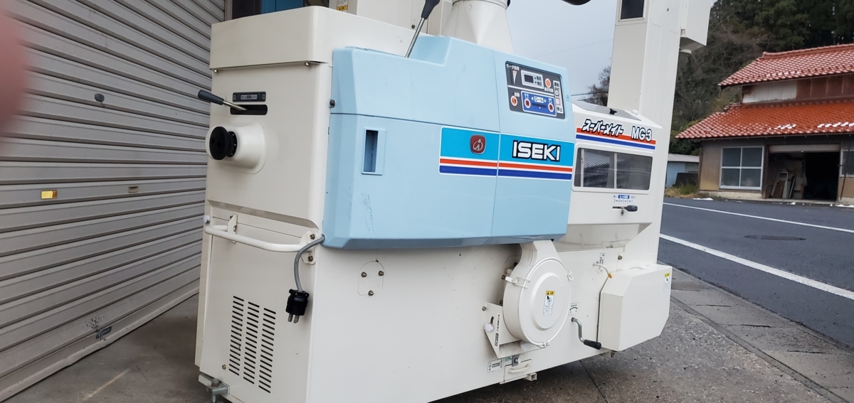 Yahoo!オークション - 動作確認済み イセキ MG3 籾摺り機 三相200v