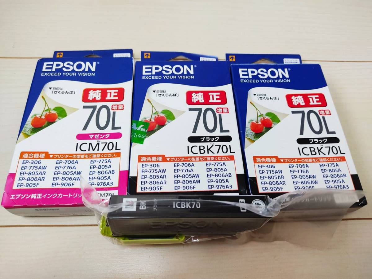 Yahoo!オークション - 未使用品 EPSON 純正 さくらんぼ IC6CL70L IC70...