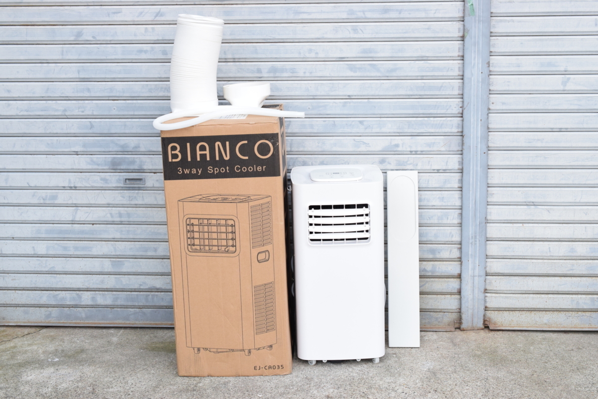 Yahoo!オークション - -1550 BIANCO ビアンコ 3WAY スポット クーラー...