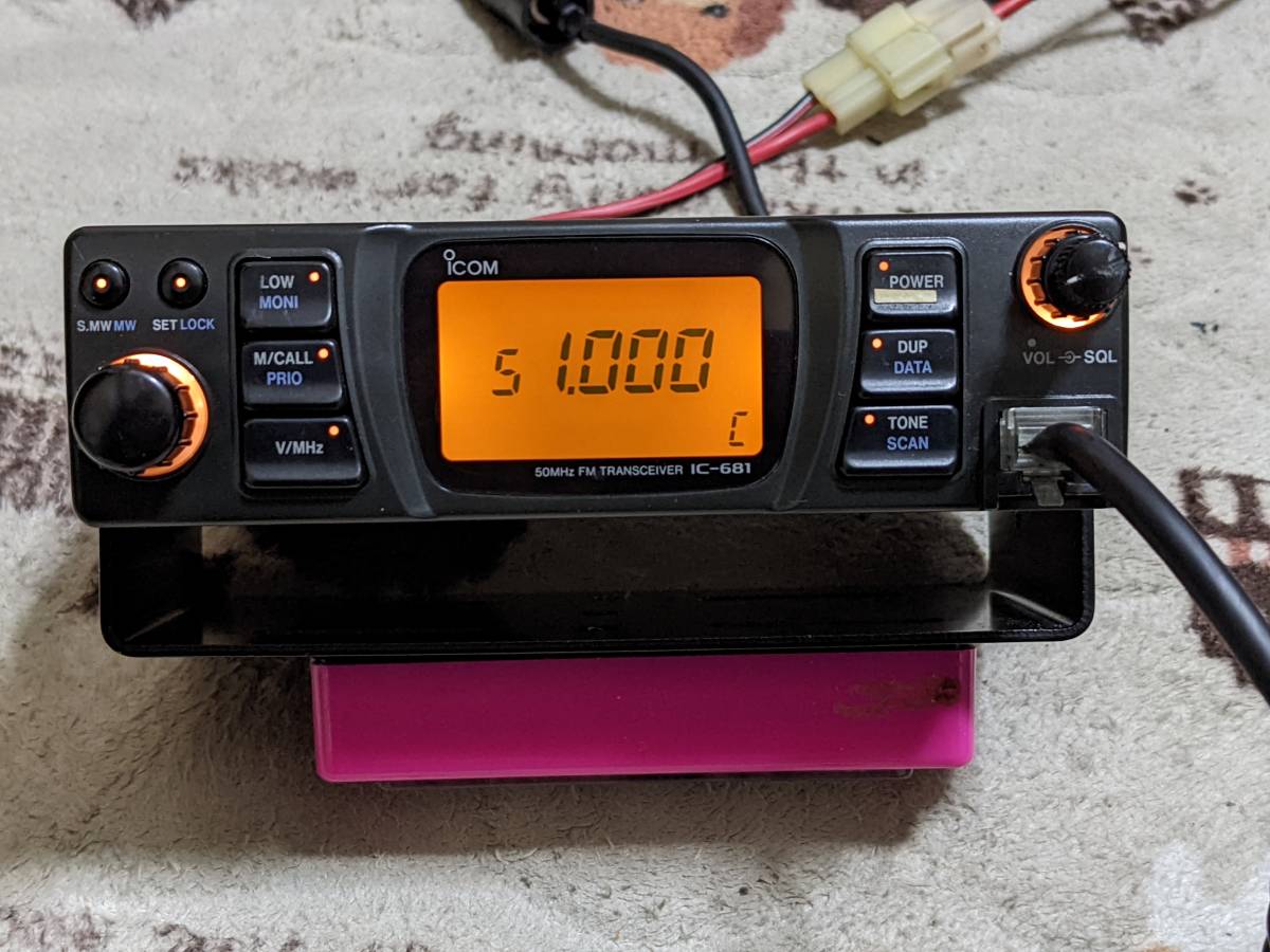 Yahoo!オークション - ICOM IC-681 50MHz FMトランシーバー Yahoo!オークション - ICOM IC-681 50MHz FMトランシーバー
