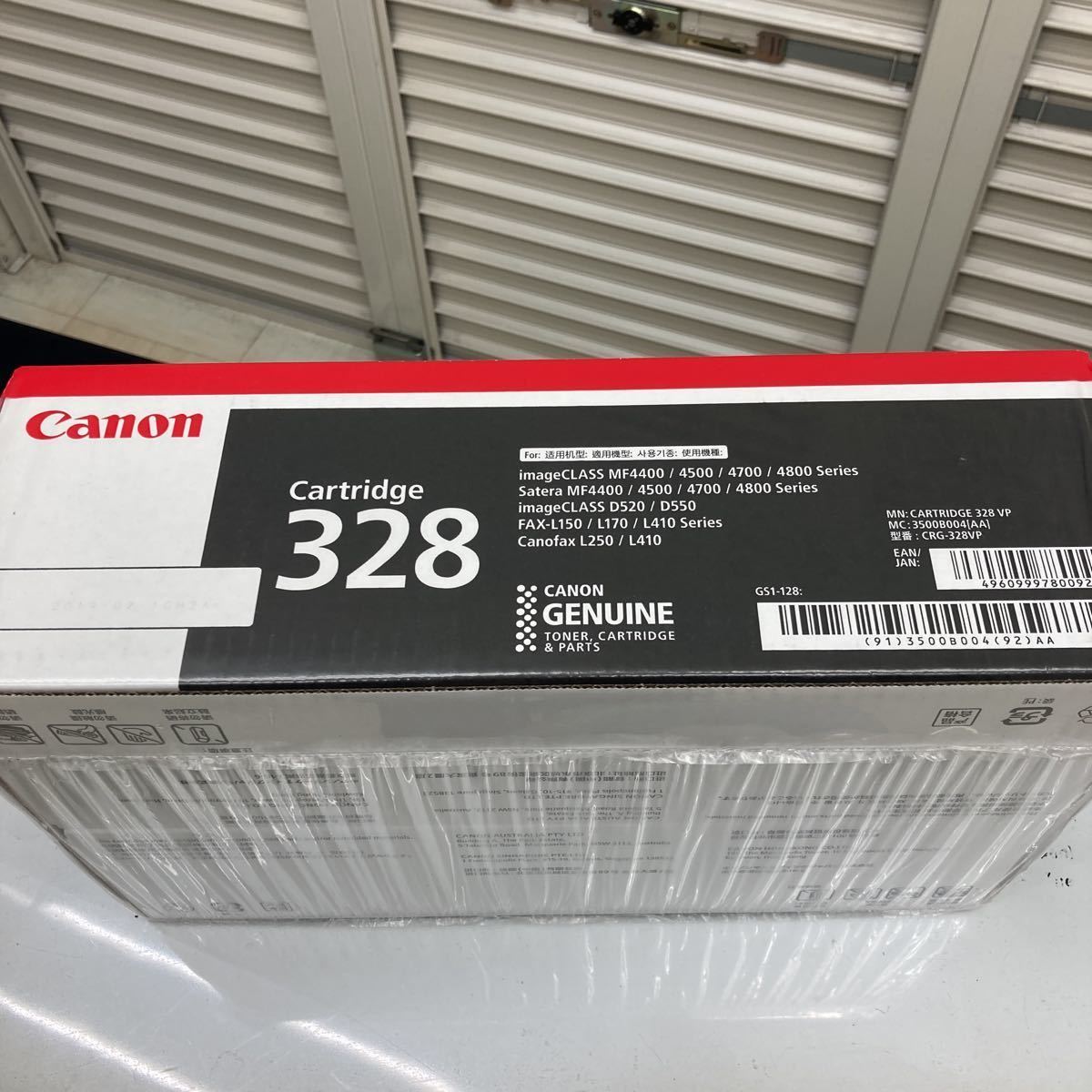 Yahoo!オークション - キャノン トナーカートリッジ 328VP (ブラック)