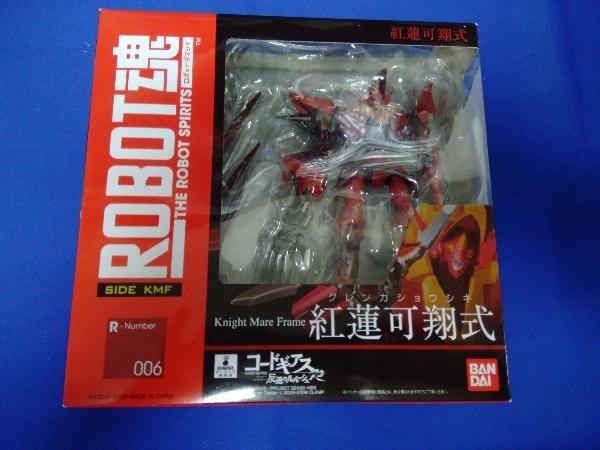 Yahoo!オークション - フィギュア ROBOT魂 ＜SIDE KMF＞ 紅蓮可翔式