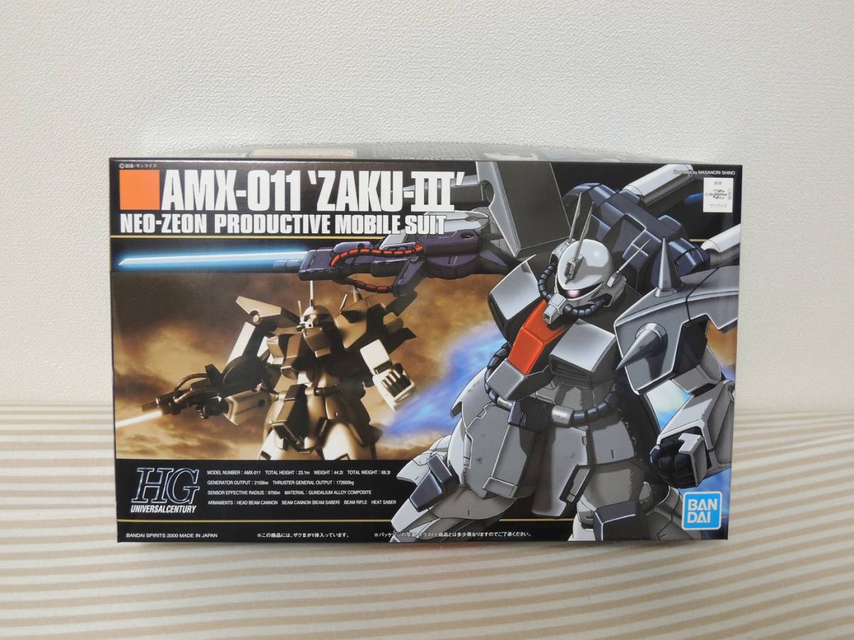Yahoo!オークション - 機動戦士ガンダムZZ HGUC 014 1/144 ザクIII 未...
