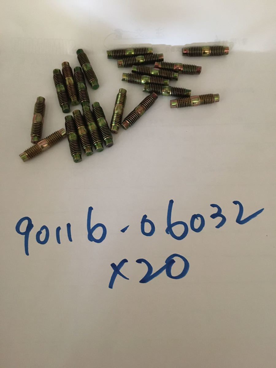 Yahoo!オークション - 90116-06032 20PCS STUD 1CTL 2C 1NT 1C 1N YAM...