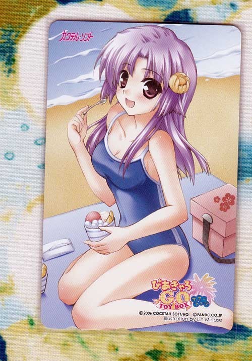 Yahoo!オークション - (Y25-1) カクテルソフト 水瀬凛 ぴあきゃろG.O.