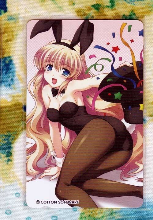 Yahoo!オークション - (Y25-1) コットンソフト 司ゆうき アンバークォ...