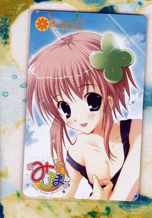 Yahoo!オークション - GW sale (Y25-1) ま～まれぇど みけおう みらろ...