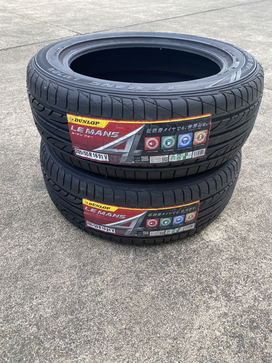 Yahoo!オークション - ダンロップ ルマン 205/55r16 2本 DUNLOP LE MAN...
