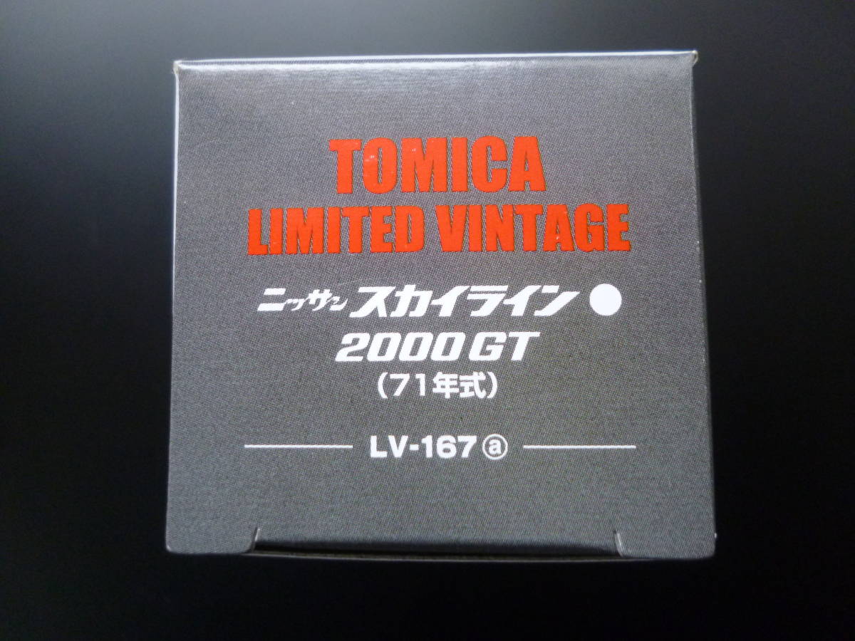 Yahoo!オークション - 新品・未開封／1/64 ニッサン スカイライン 2000...