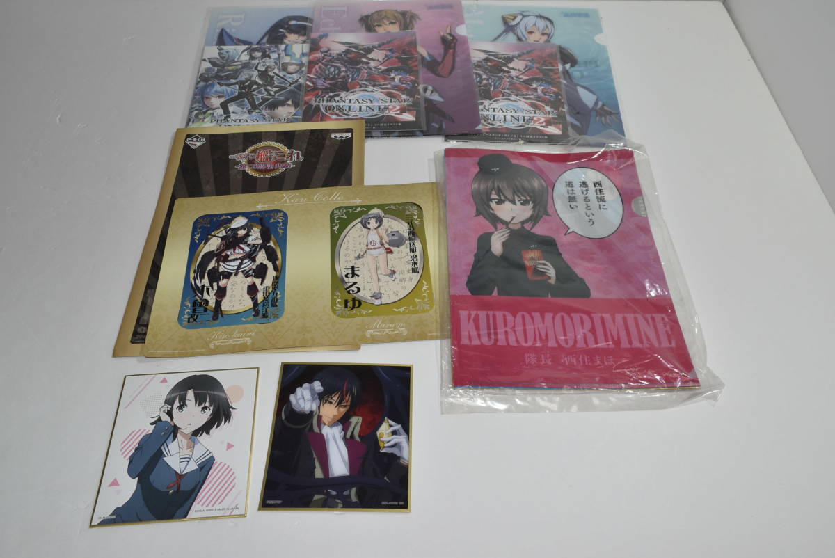 Yahoo!オークション - 32Mdd萌えグッズセット 合計100点以上（内 未開...