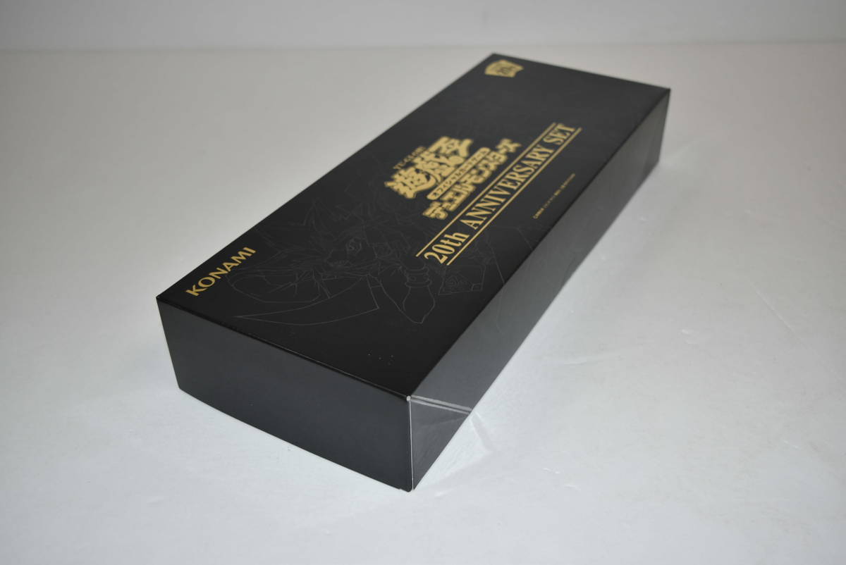 Yahoo!オークション - 37S ①遊戯王OCG デュエルモンスターズ 20th ANN...