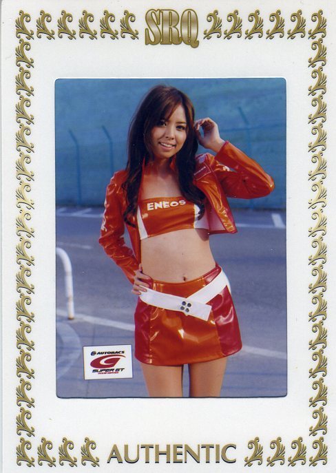 Yahoo!オークション - SRQ 2008／天野由加里 チェキカード