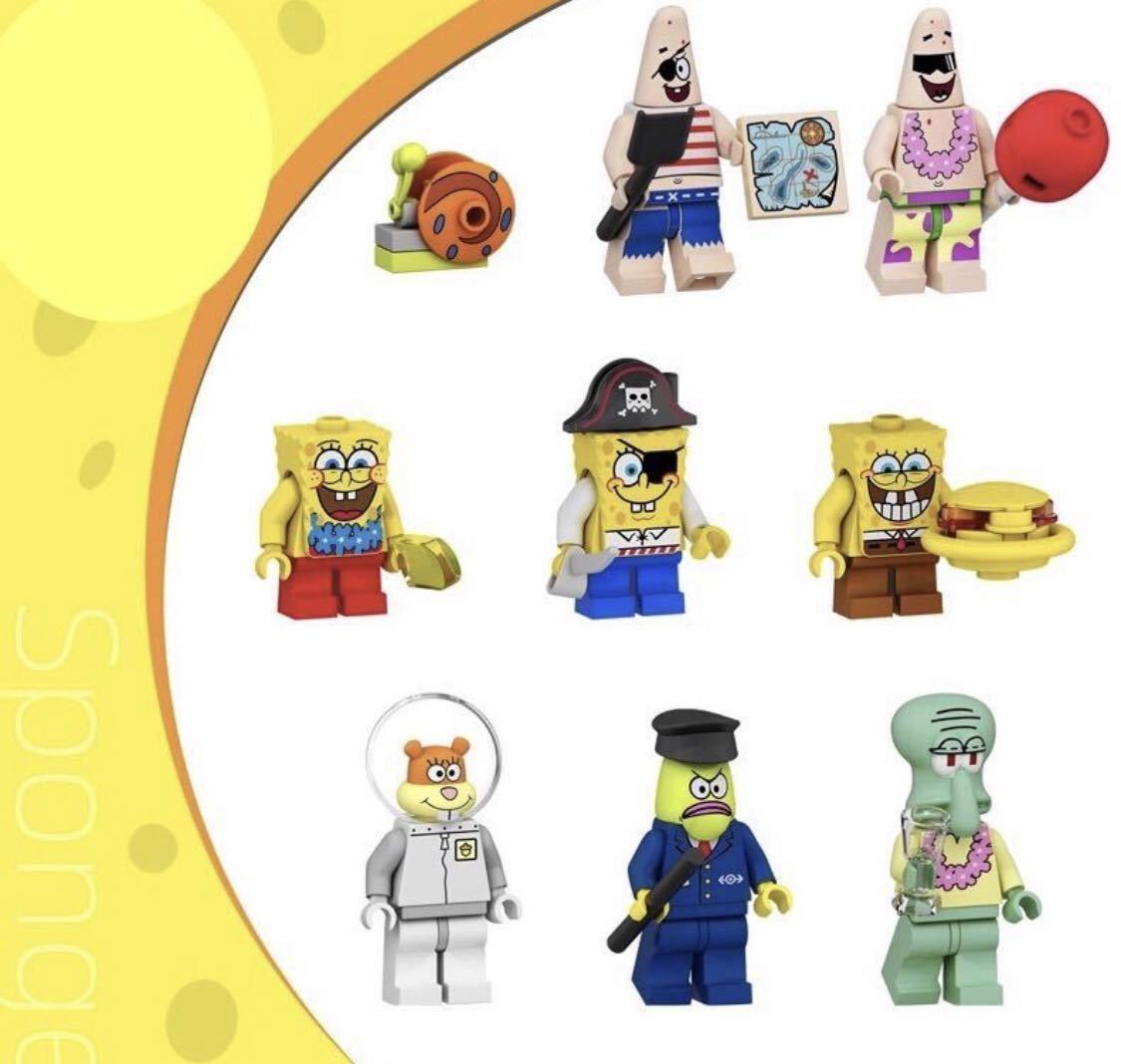 Yahoo!オークション - 翌日発送 スポンジ・ボブ 9体セット ミニフィグ ...