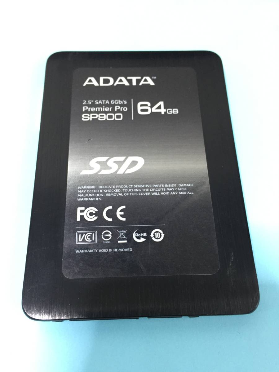 13769時間 ADATA SP900 64GB 2.5インチSSD(64GB～)｜売買されたオークション情報、yahooの商品情報をアーカイブ公開 - オークファン（aucfan.com）