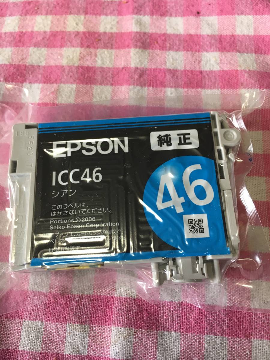Yahoo!オークション - エプソン インクカートリッジ ICC46 シアン