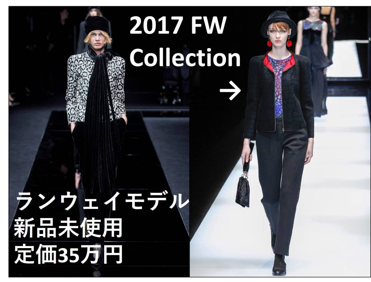 Yahoo!オークション - 目玉商品 新品 35万円 2017年 17FW ランウェイ使...