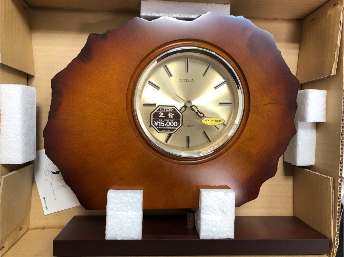Yahoo!オークション - K234 動作確認済 シチズンCITIZEN置時計 ...