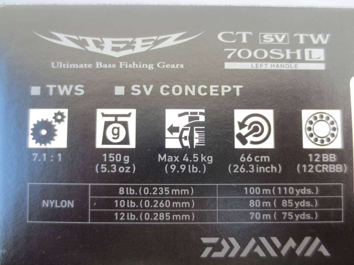 Yahoo!オークション - 新品同様 ダイワ 19 スティーズ CT SV TW 700SH ...